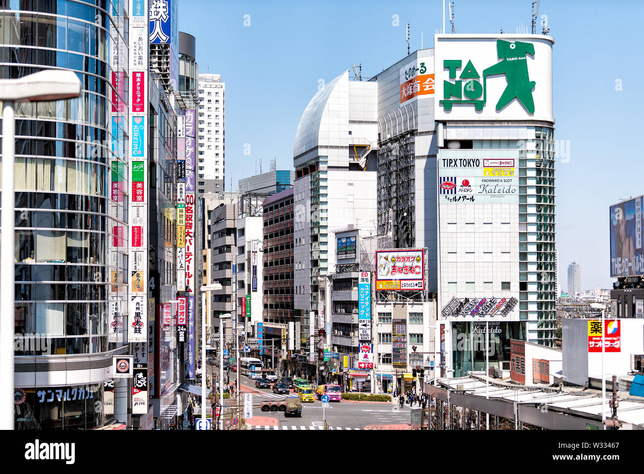 Tokyo, Japan - April 1, 2019: Shinjuku intersection cityscape with ...