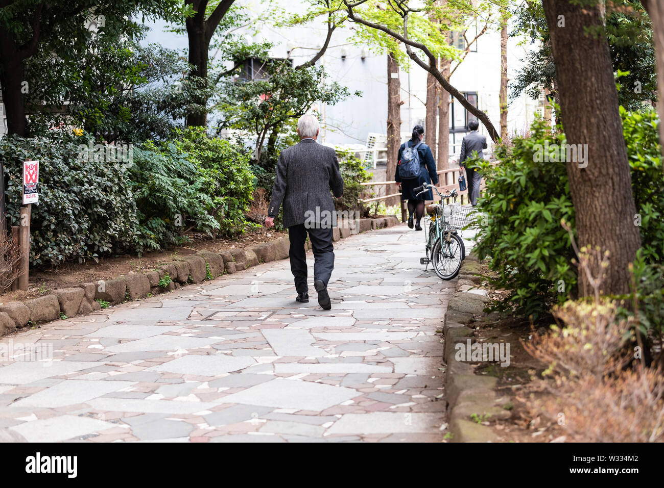 Tokyo, Japan - April 1, 2019: Shinjuku boardwalk Park called four ...