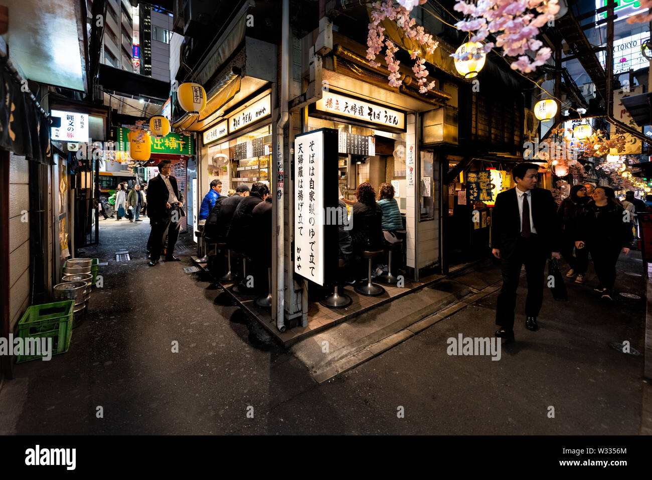 Shinjuku, Japan - April 4, 2019: Memory lane alley with izakaya pub ...