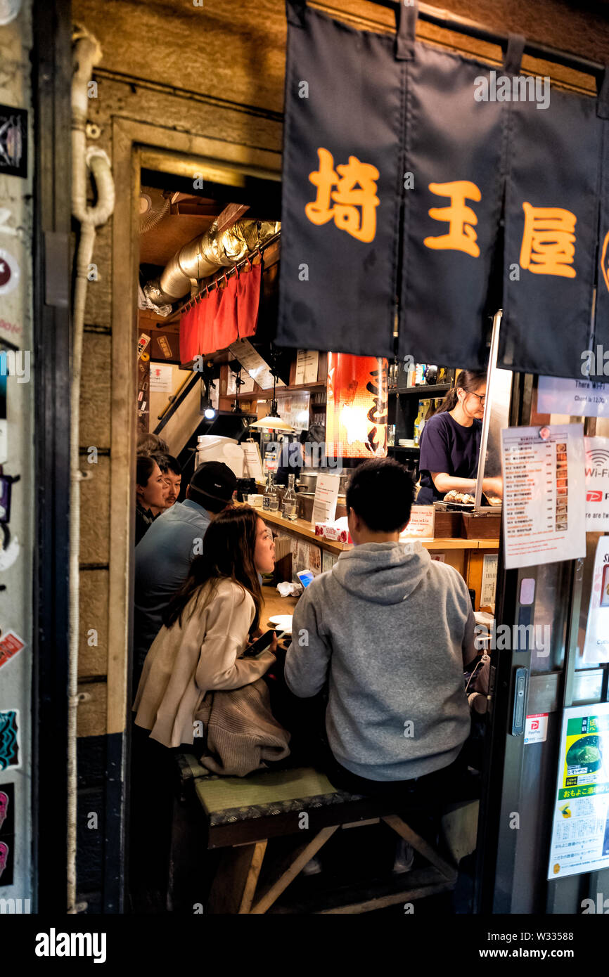 Shinjuku, Japan - April 4, 2019: Inside of izakaya pub at Memory lane ...