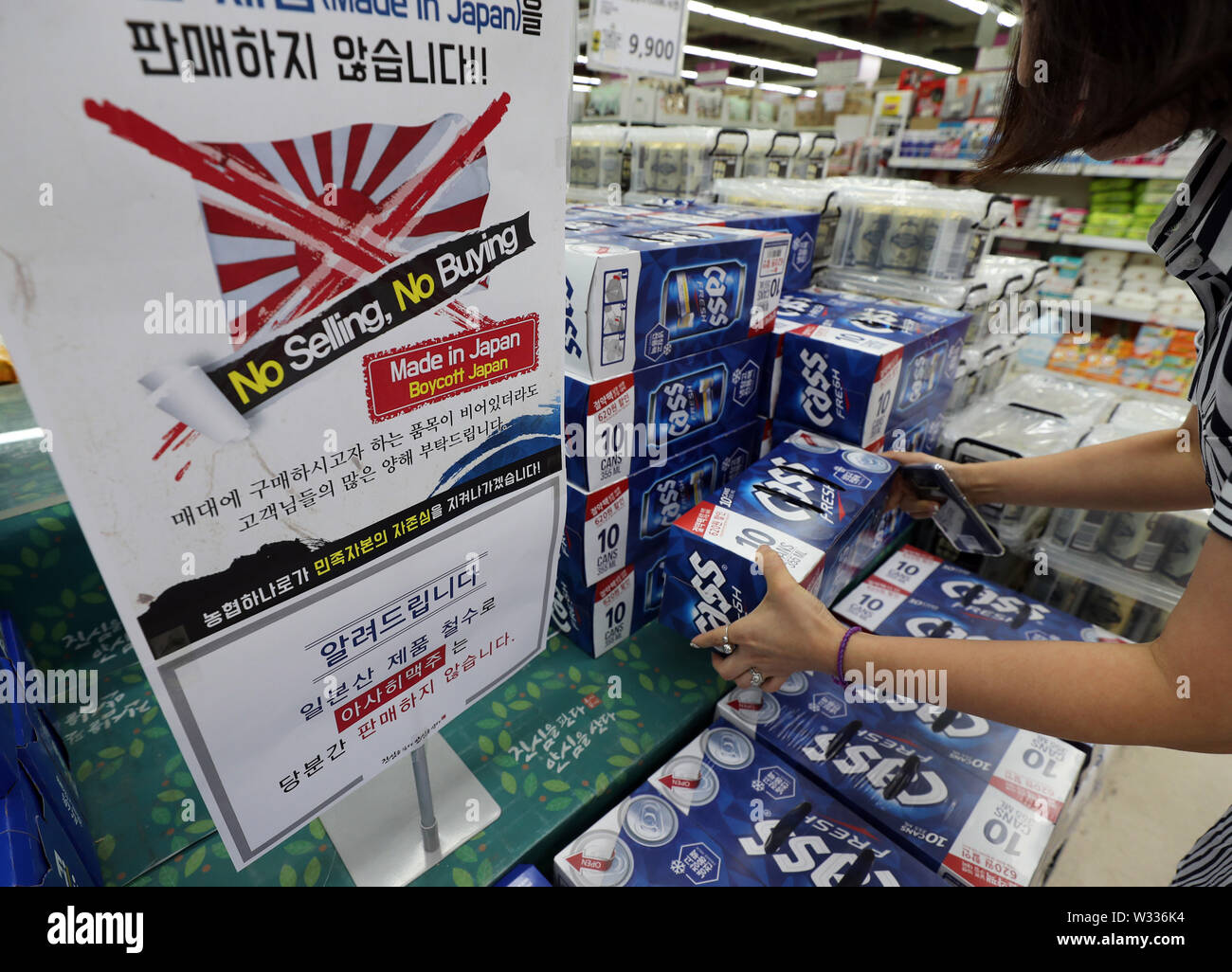 12th July, 2019. Boycotting Japanese goods A notice is posted at a ...