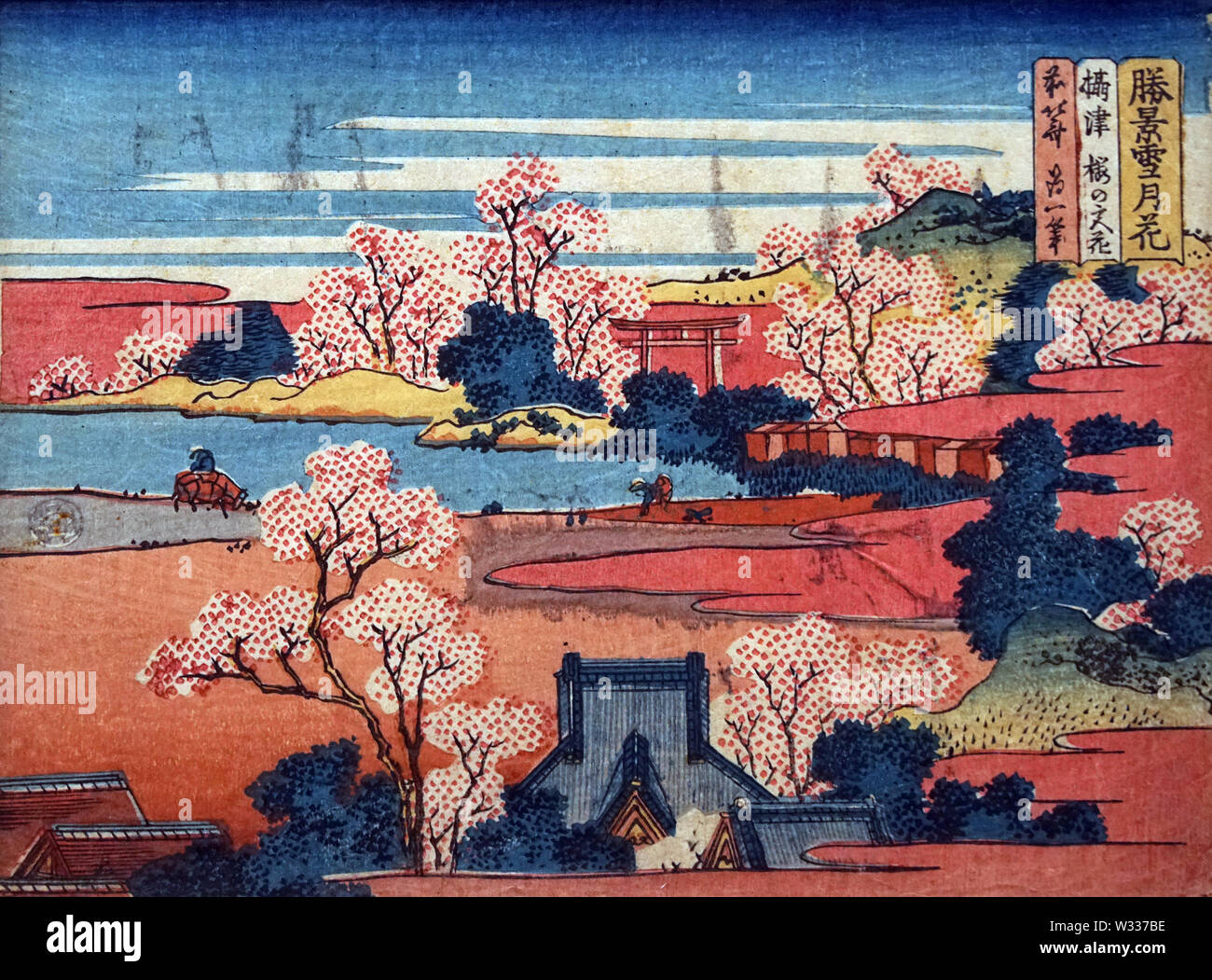 Famous Japanese Art Cherry Blossoms