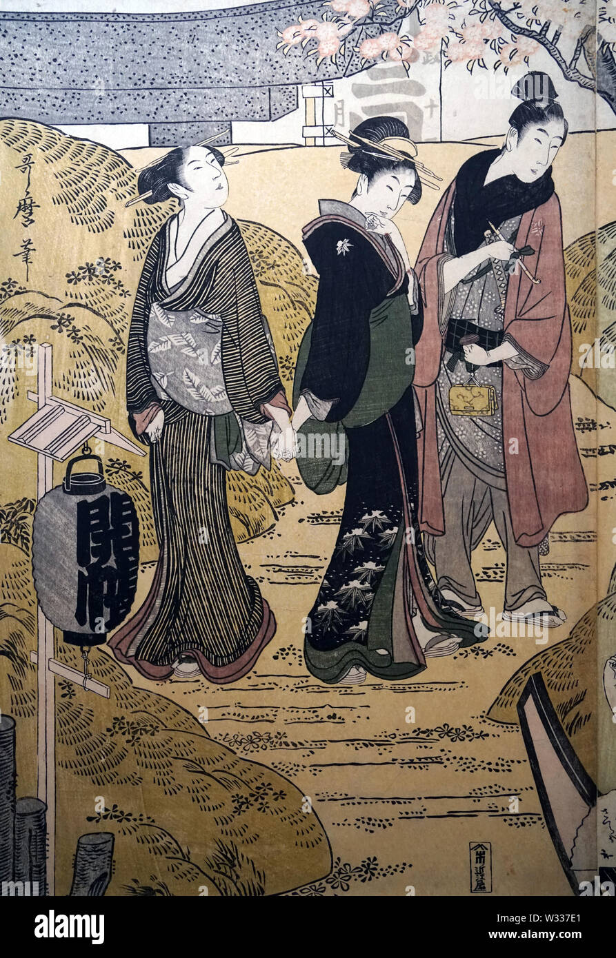 Cherry Blossom Viewing at Mimeguri (triptych, left), by Kitagawa ...