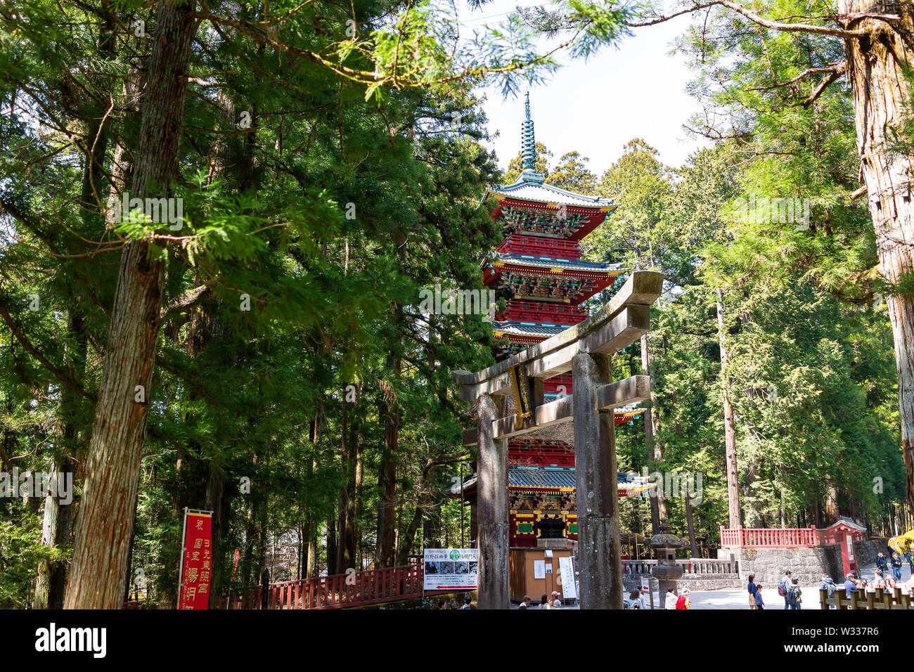 Five story pagoda toshogu nikko hi-res stock photography and images - Alamy