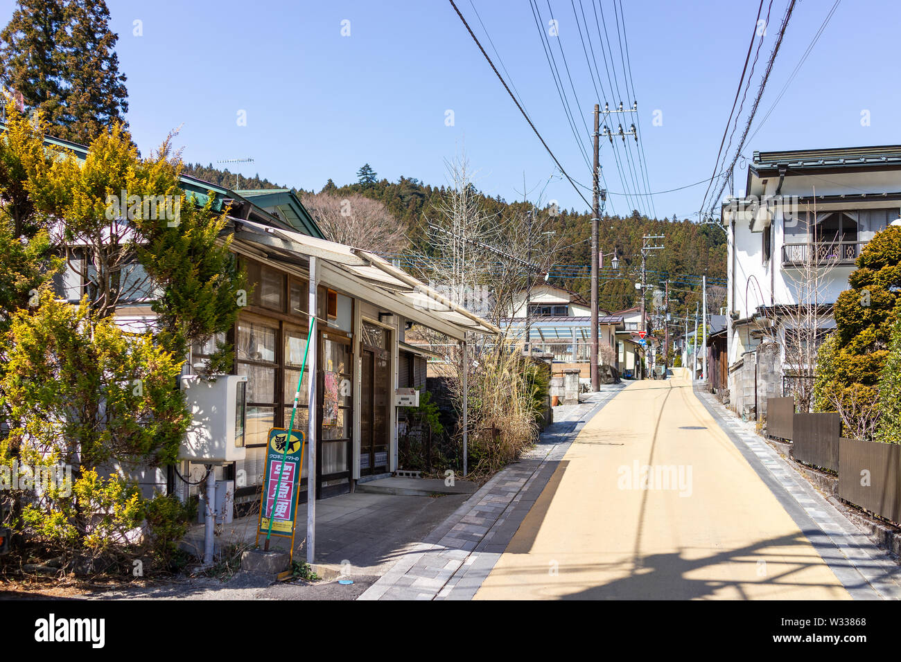 Nikko, Japan - April 4, 2019: Residential district neighborhood with ...