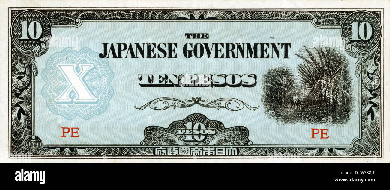 20th century military hi-res stock photography and images - Alamy