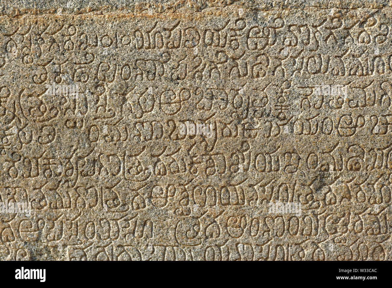 Writen stone hi-res stock photography and images - Alamy