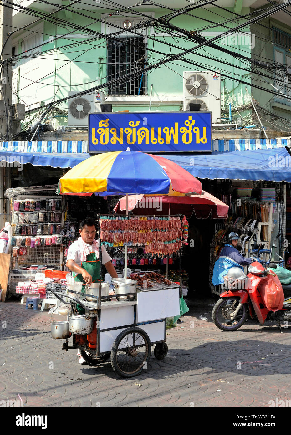 bangkok, thailand - january 15, 2011: a mobile three wheeled food stall ...