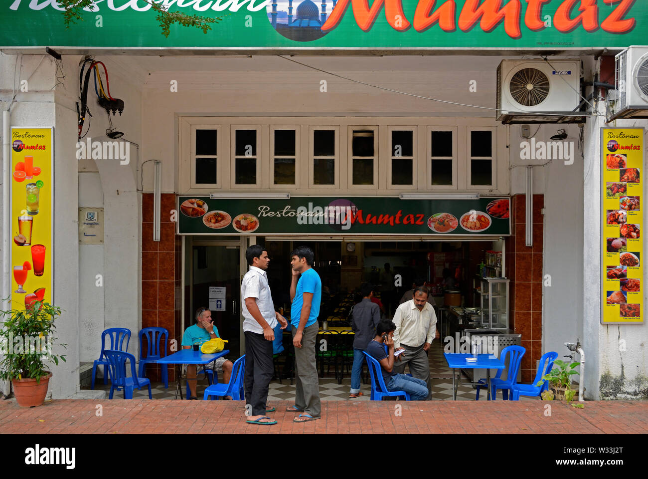 Medan pasar hi-res stock photography and images - Alamy