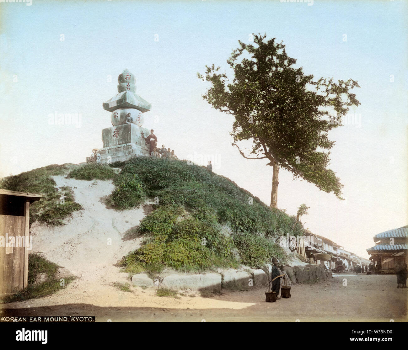 [ 1890s Japan - Mound of Ears, Kyoto ] — Mimizuka (耳塚, Mound of Ears ...