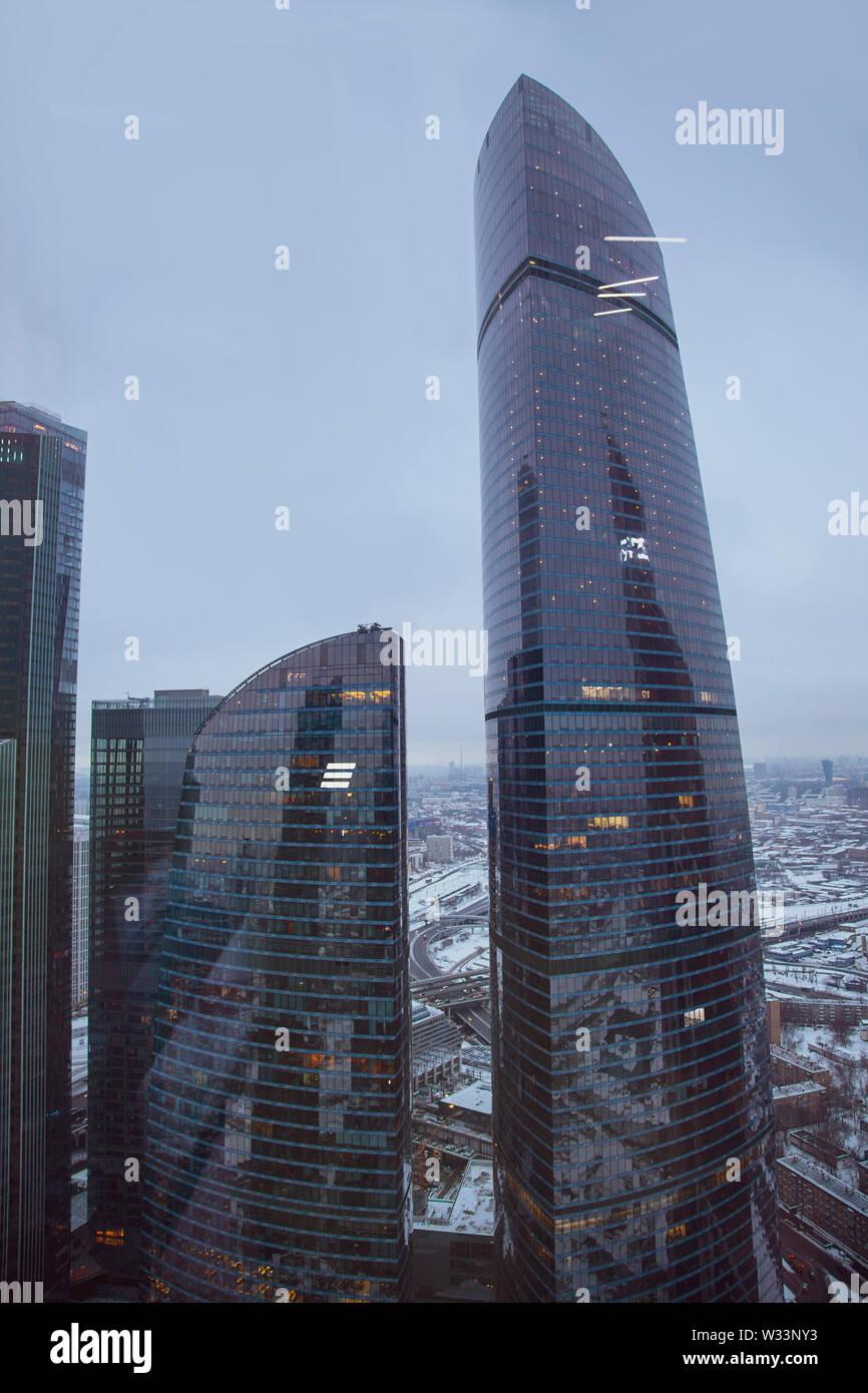 Moscow City skyscrapers architecture complex night view Stock Photo - Alamy