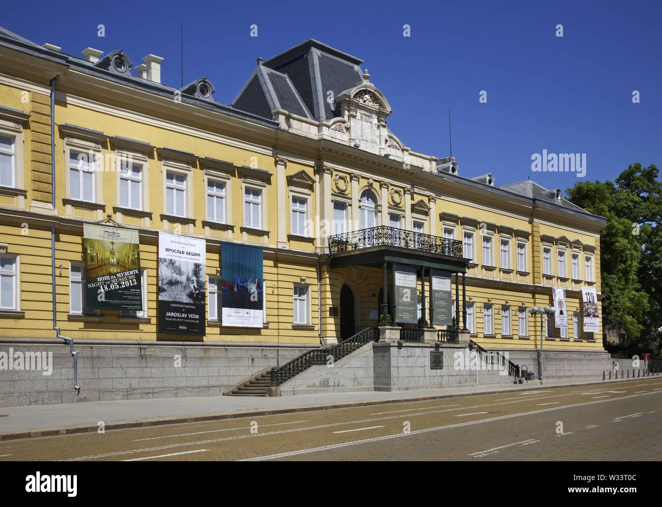 National Art Gallery in Sofia. Bulgaria Stock Photo - Alamy