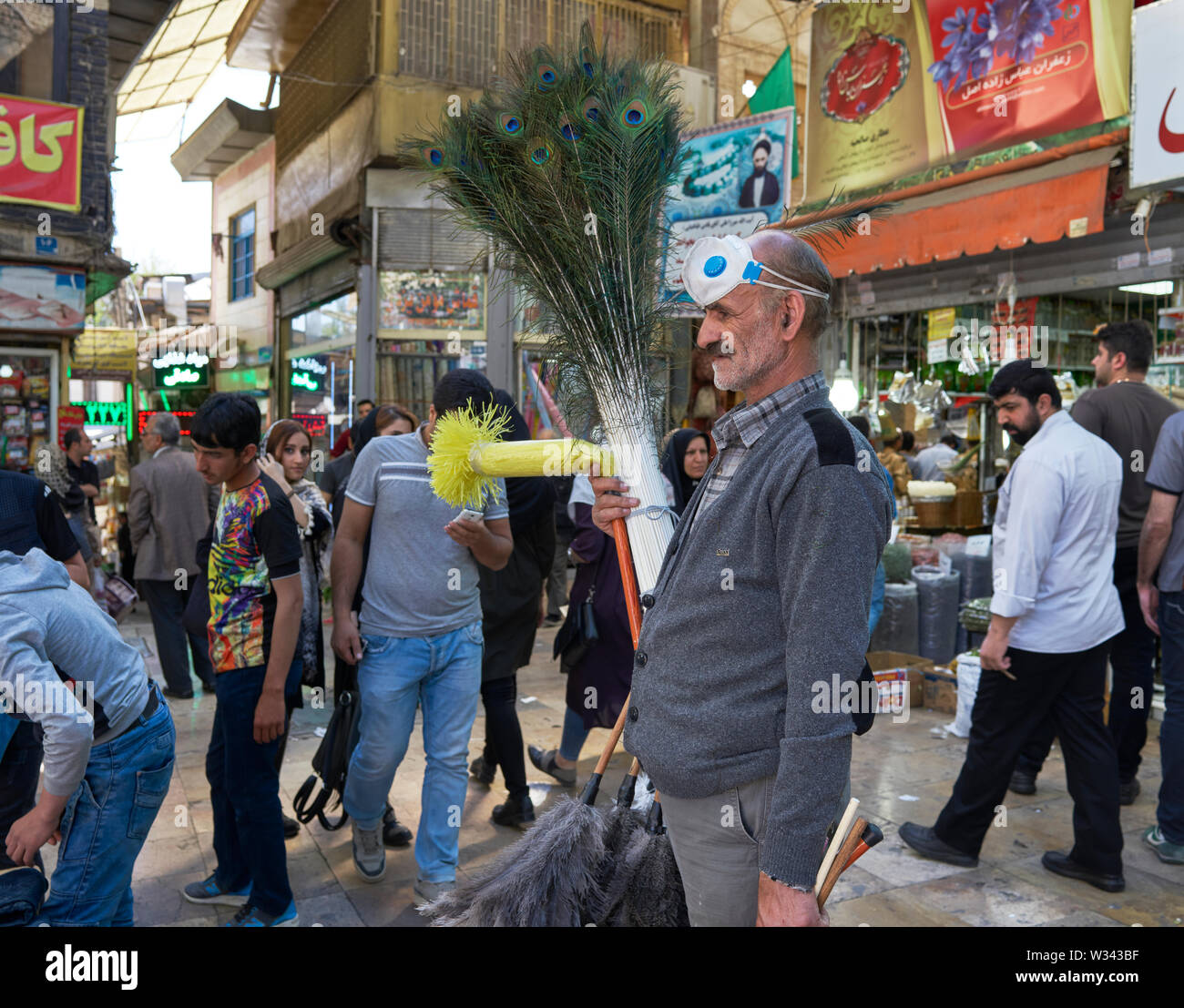 Street tajrish hi-res stock photography and images - Alamy