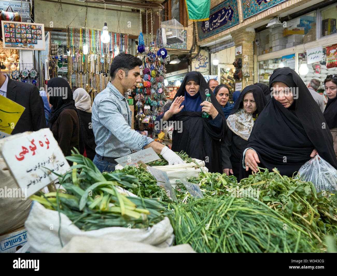 Street tajrish hi-res stock photography and images - Alamy