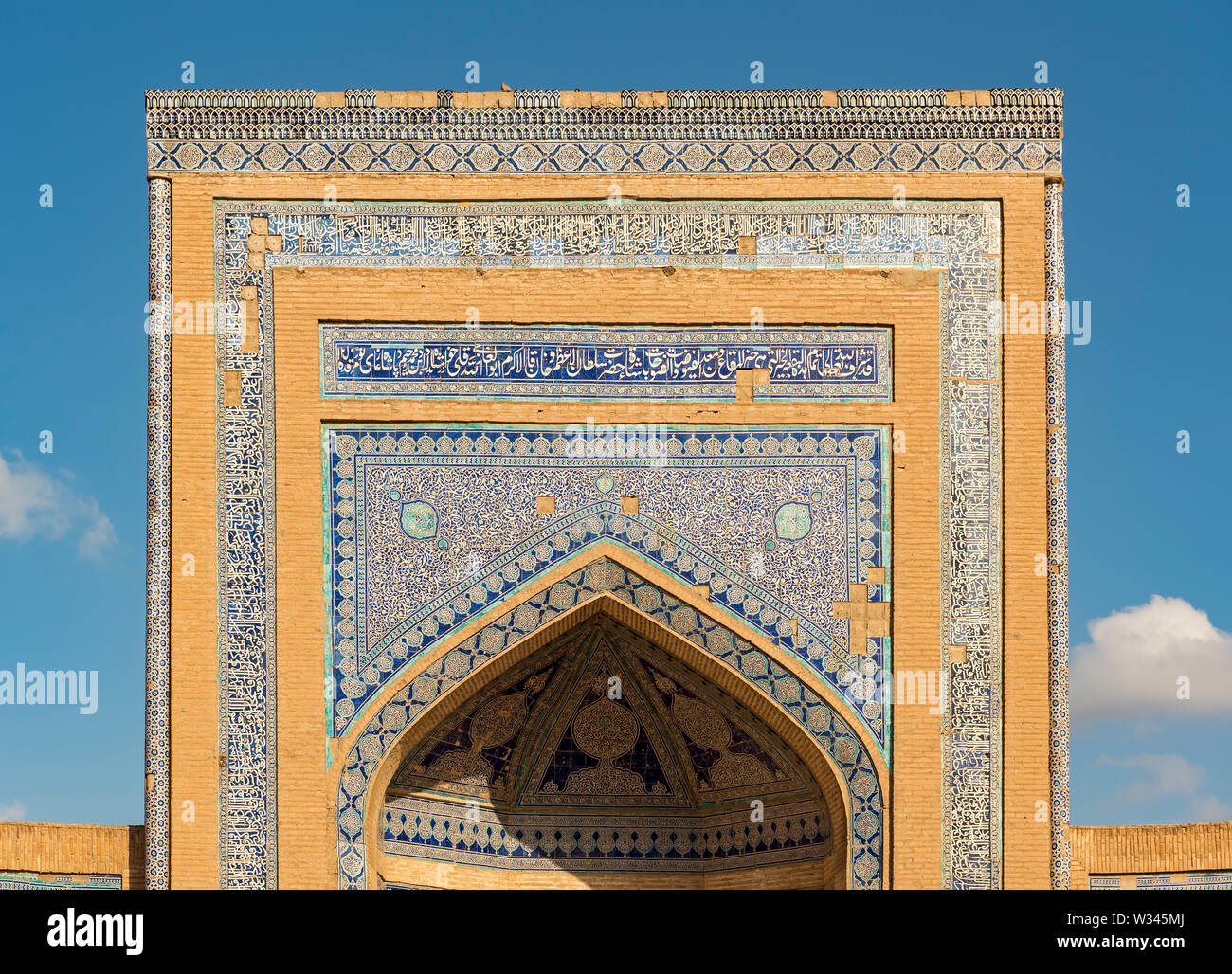 Madrasah madrassah hi-res stock photography and images - Alamy