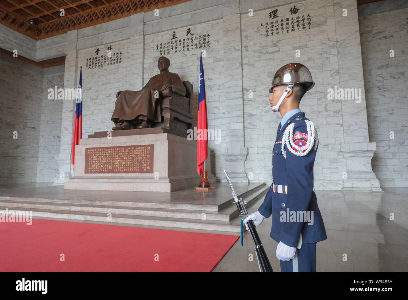 CHIANG KAI-SHEK Memorial HALL, TAIPEI Stock Photo - Alamy