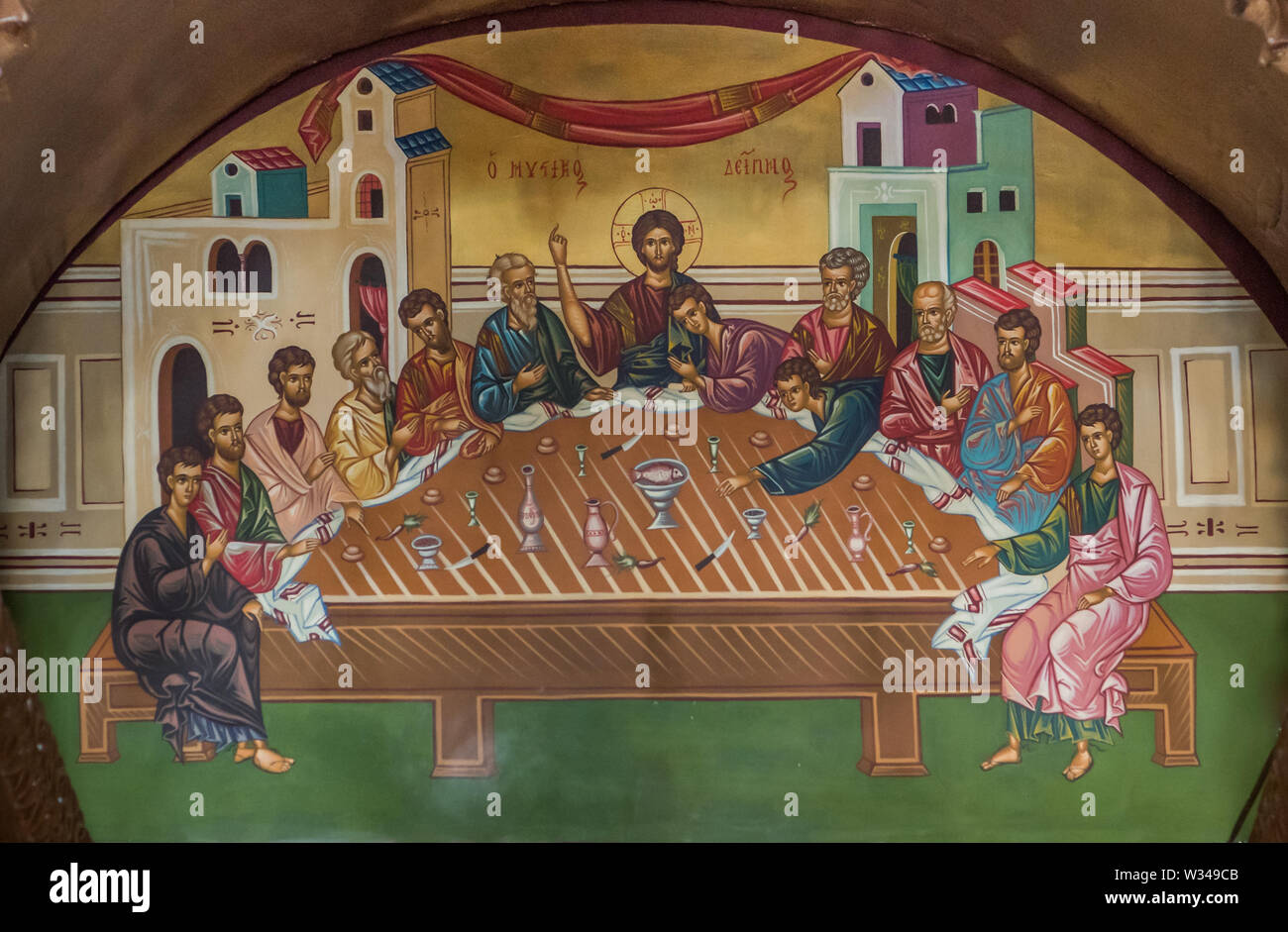 Orthodox icon of the last supper, Jesus and apostles sitting at the ...