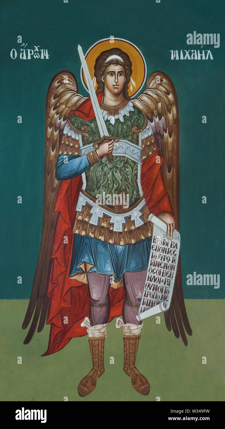 Archangel michael orthodox icon hi-res stock photography and images - Alamy