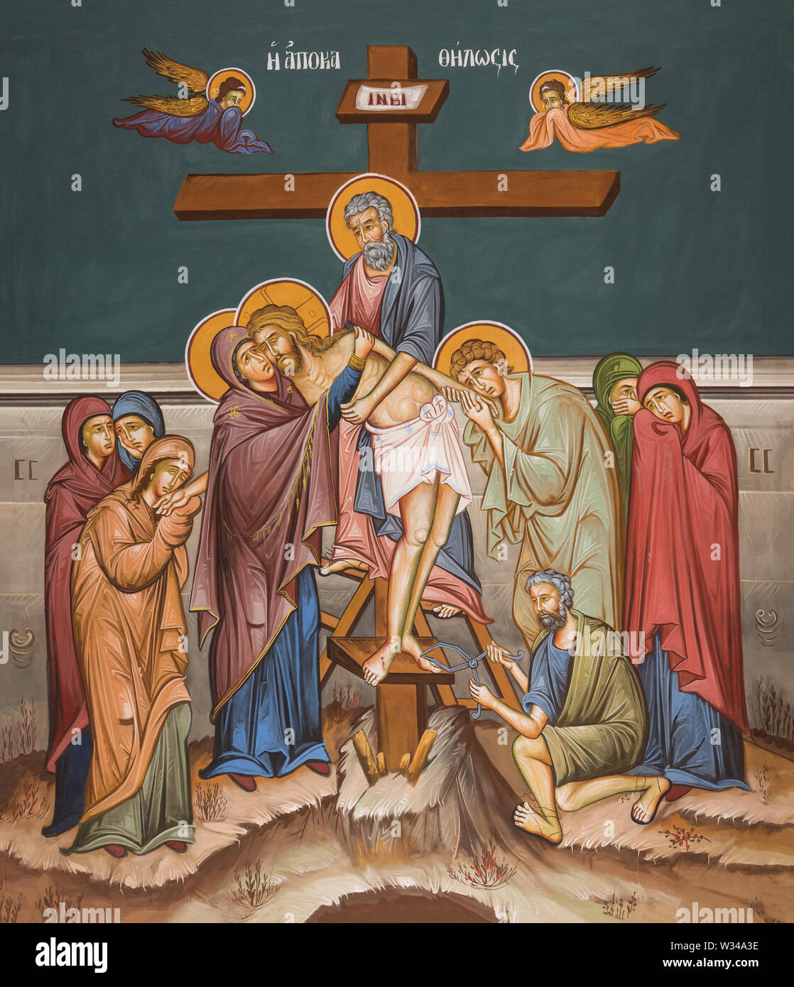 The body of christ hi-res stock photography and images - Alamy