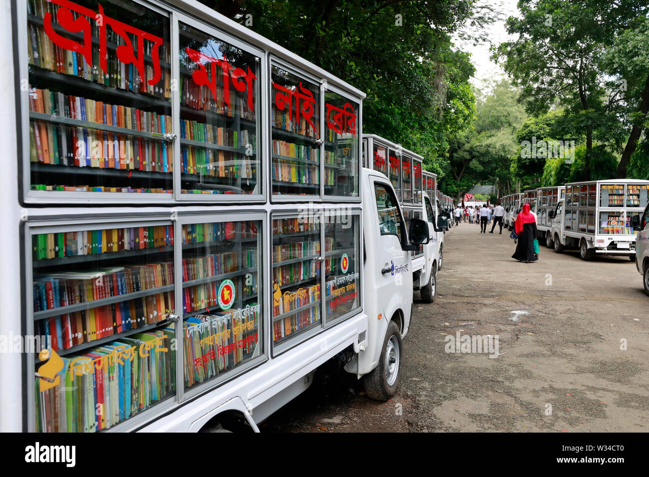 Dhaka, Bangladesh - July 01, 2019: Mobile library of Bishwo Shahitto ...