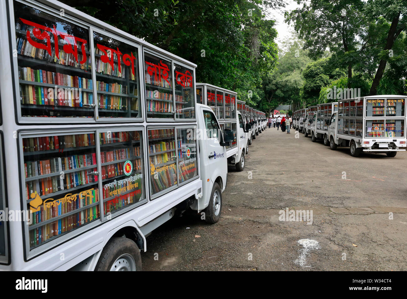 Dhaka, Bangladesh - July 01, 2019: Mobile library of Bishwo Shahitto ...