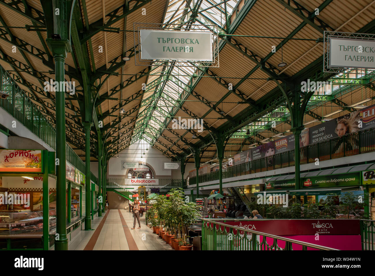 Inside Central Market Hall, Sofia, Bulgaria Stock Photo - Alamy