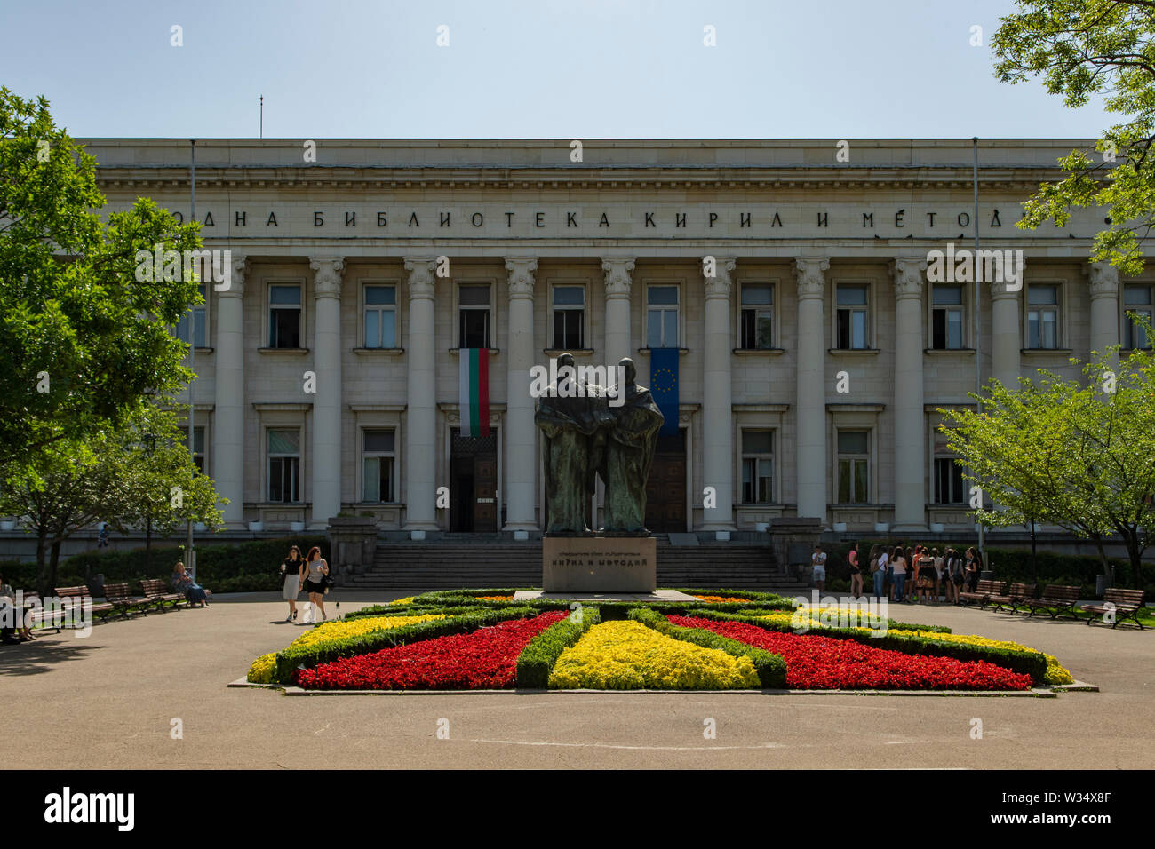 National Library, Sofia, Bulgaria Stock Photo - Alamy