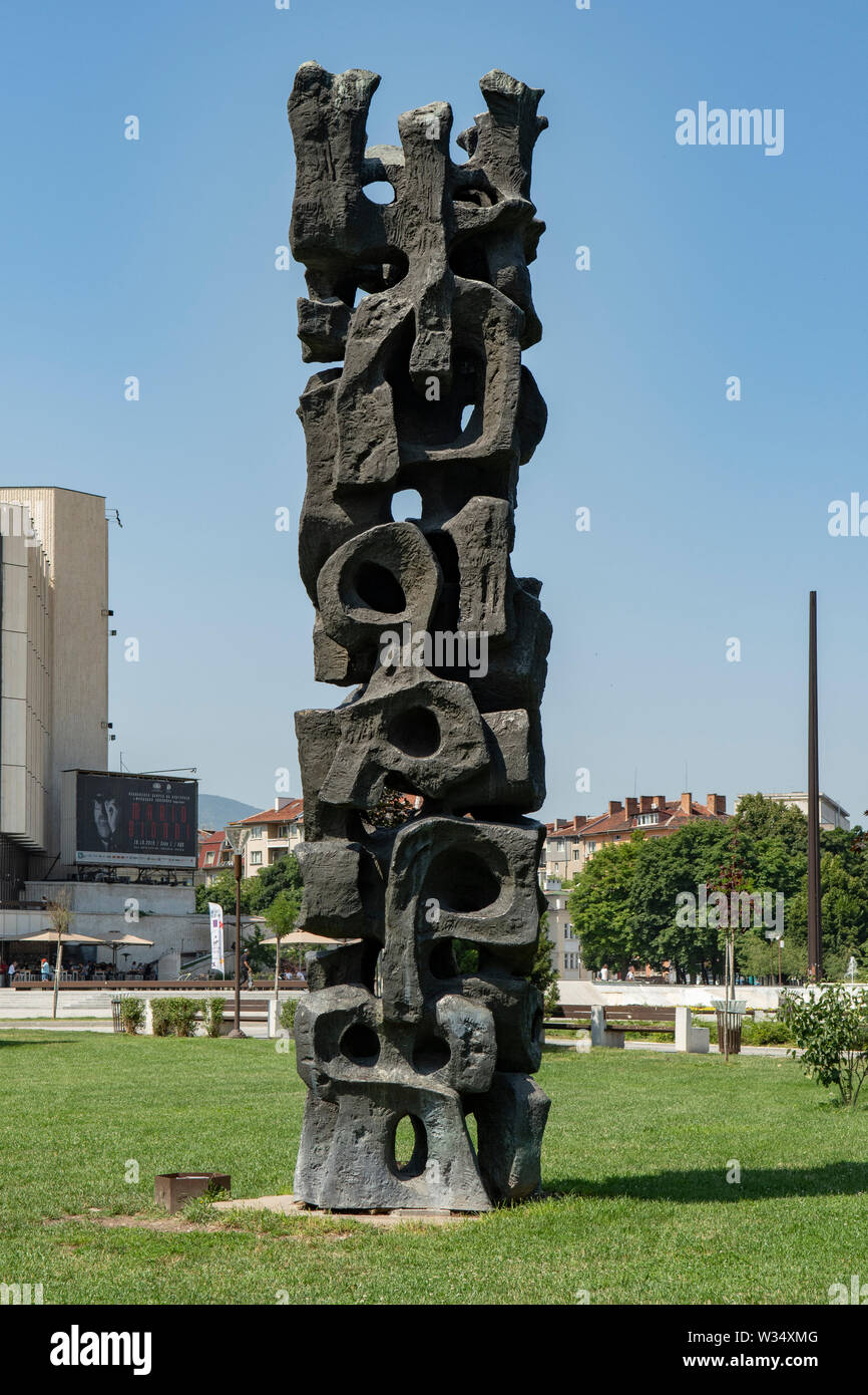 Statue sofia in sofia bulgaria hi-res stock photography and images - Alamy
