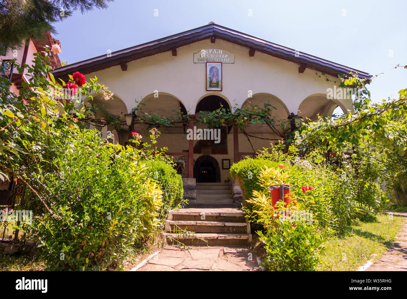 Sofia province hi-res stock photography and images - Alamy