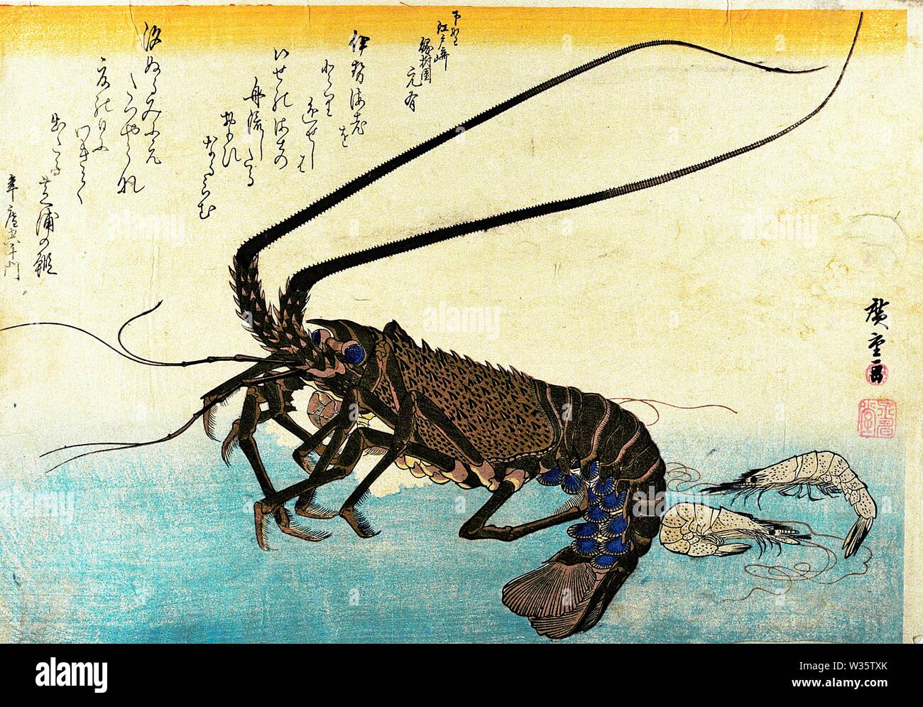 Tiger japan art hi-res stock photography and images - Alamy