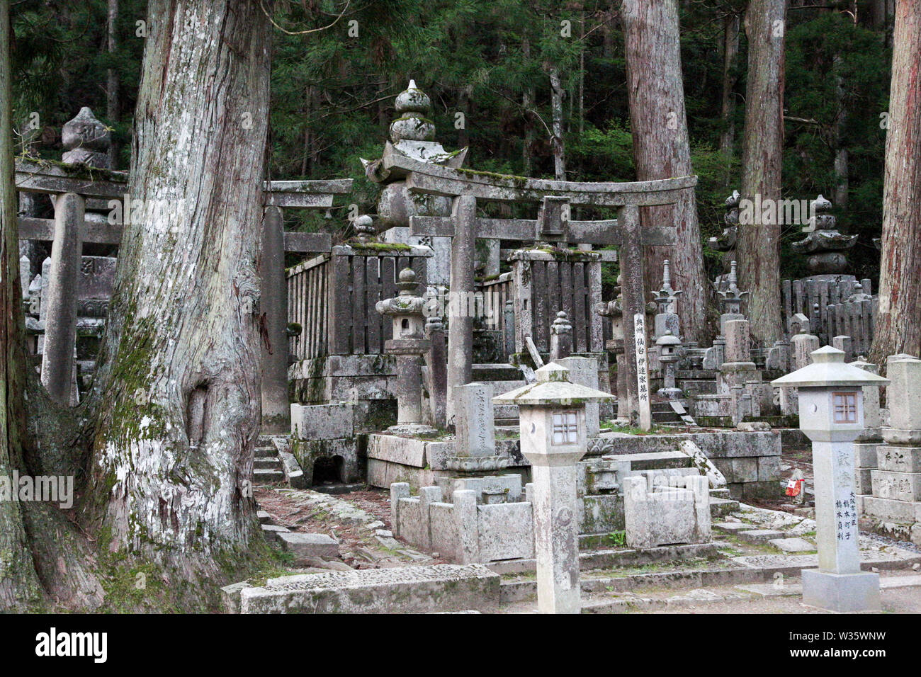 Okuno island hi-res stock photography and images - Alamy