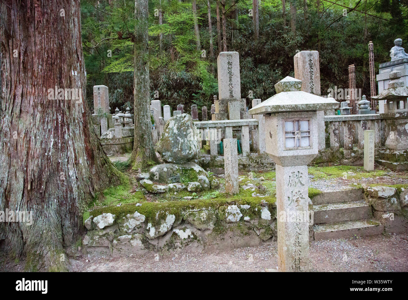 Okuno-In Cemetary, Koyasan, Japan Stock Photo - Alamy