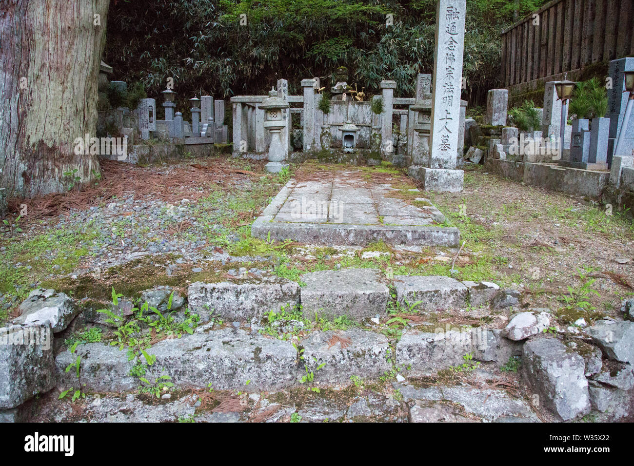 Okuno-In Cemetary, Koyasan, Japan Stock Photo - Alamy