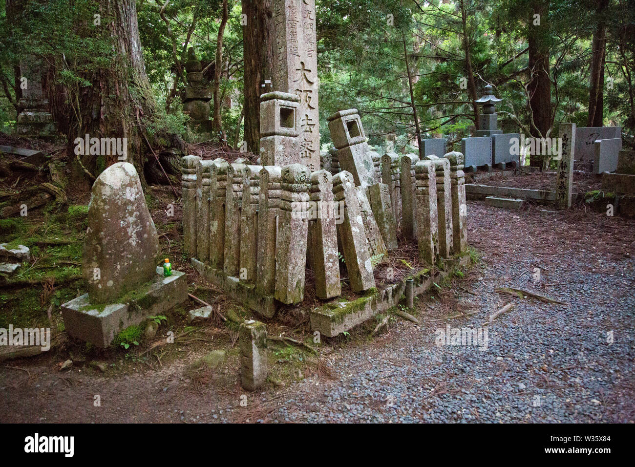 Okuno-In Cemetary, Koyasan, Japan Stock Photo - Alamy