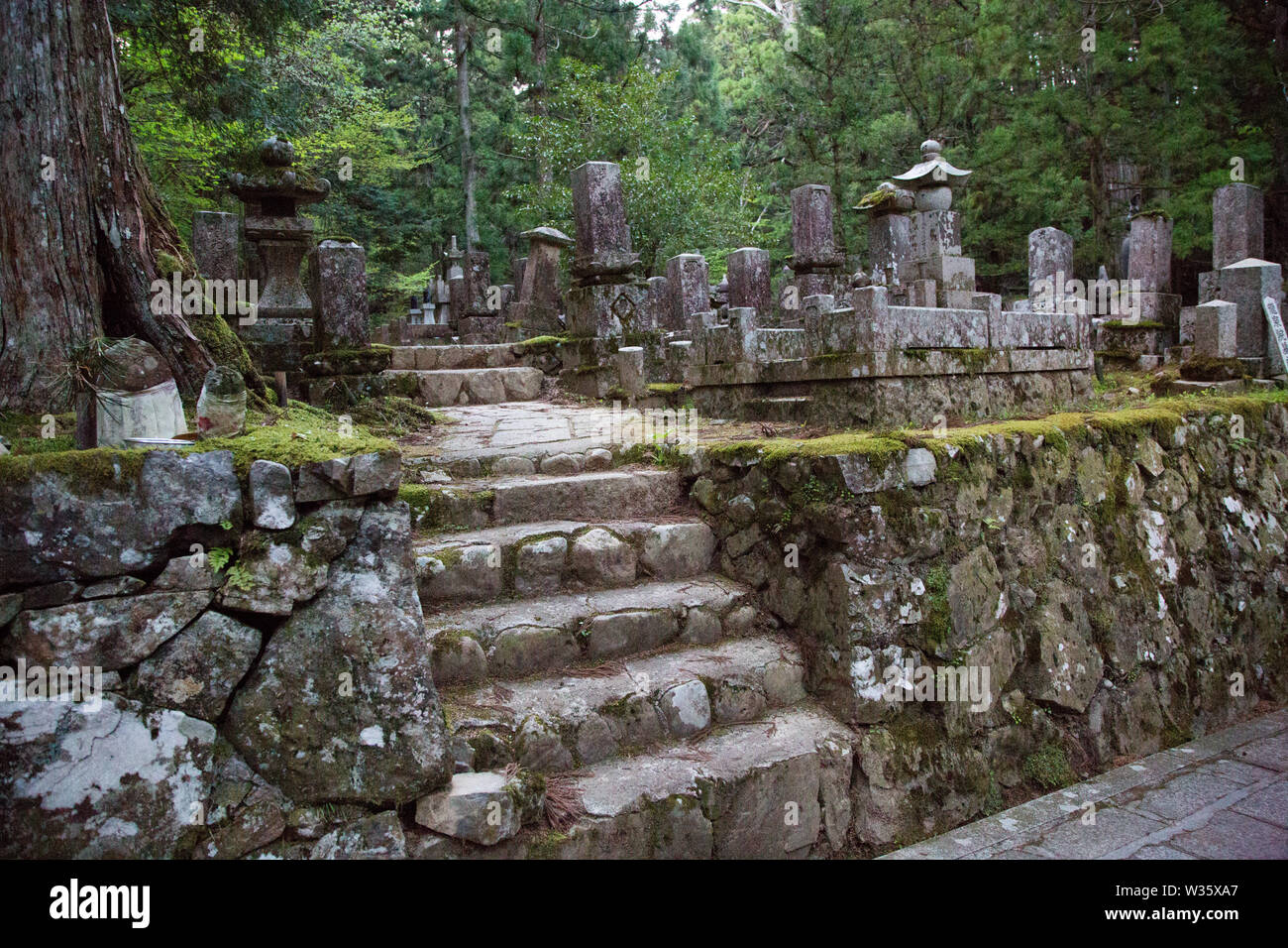 Okuno island hi-res stock photography and images - Alamy