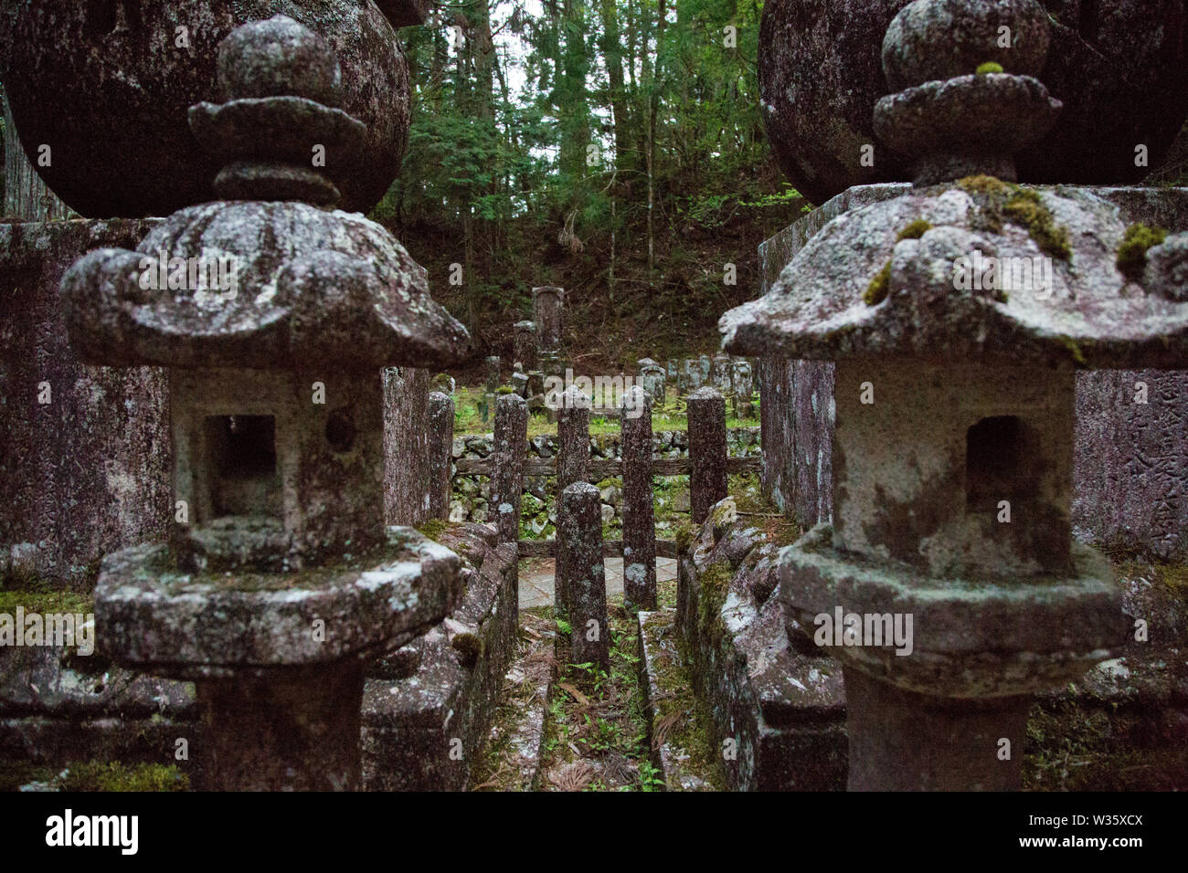 Okuno-In Cemetary, Koyasan, Japan Stock Photo - Alamy