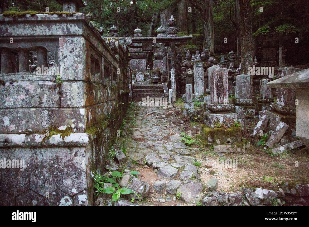 Okuno island hi-res stock photography and images - Alamy