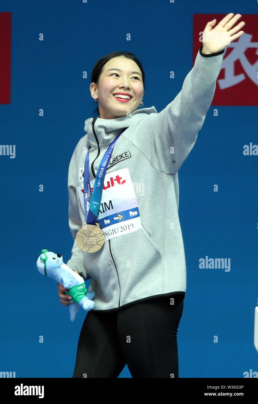 13th July, 2019. South Korean diver Kim Su-ji South Korean diver Kim Su ...