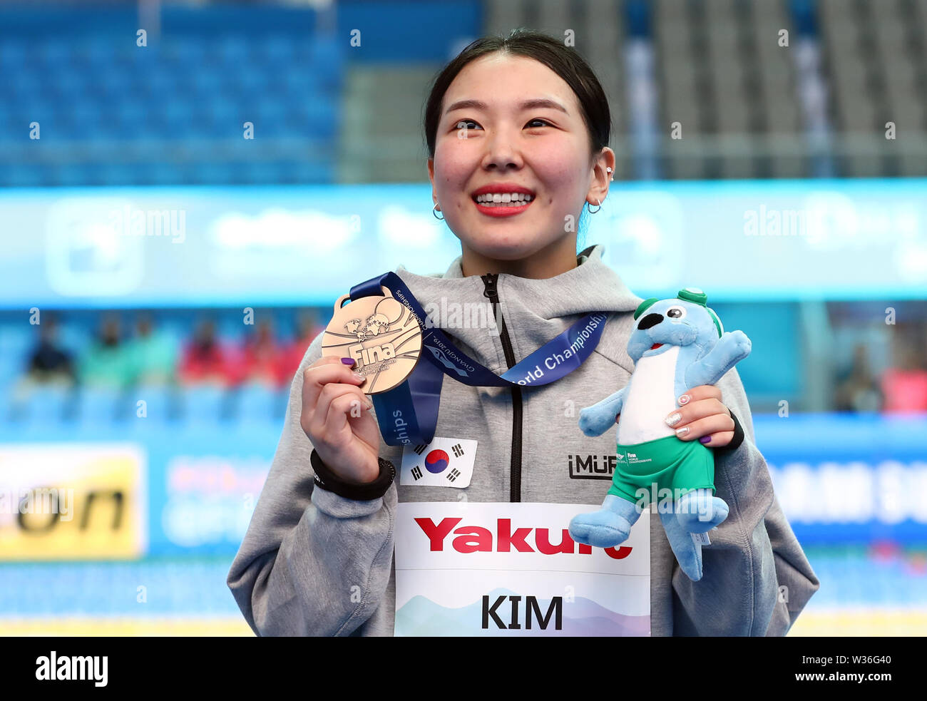 13th July, 2019. South Korean diver Kim Su-ji South Korean diver Kim Su ...