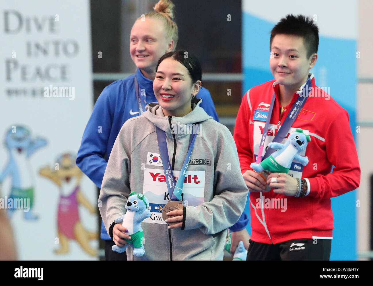 13th July, 2019. South Korean diver Kim Su-ji South Korean diver Kim Su ...