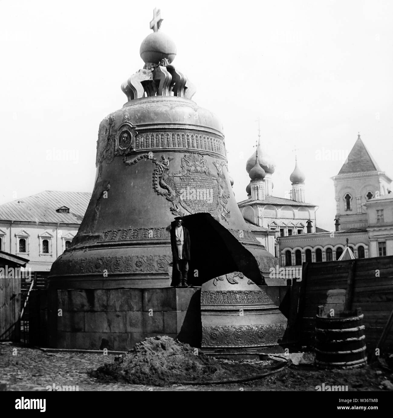 Tsar Bell, Kremlin, Moscow, Russia Stock Photo - Alamy