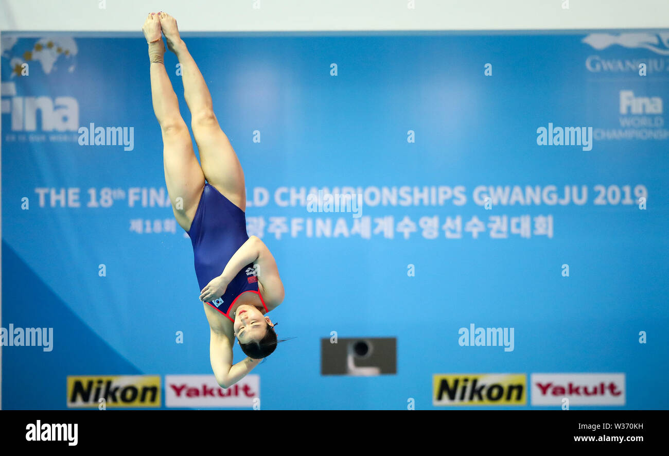 Gwangju, South Korea. 13th July, 2019. Kim Suji of South Korea competes ...