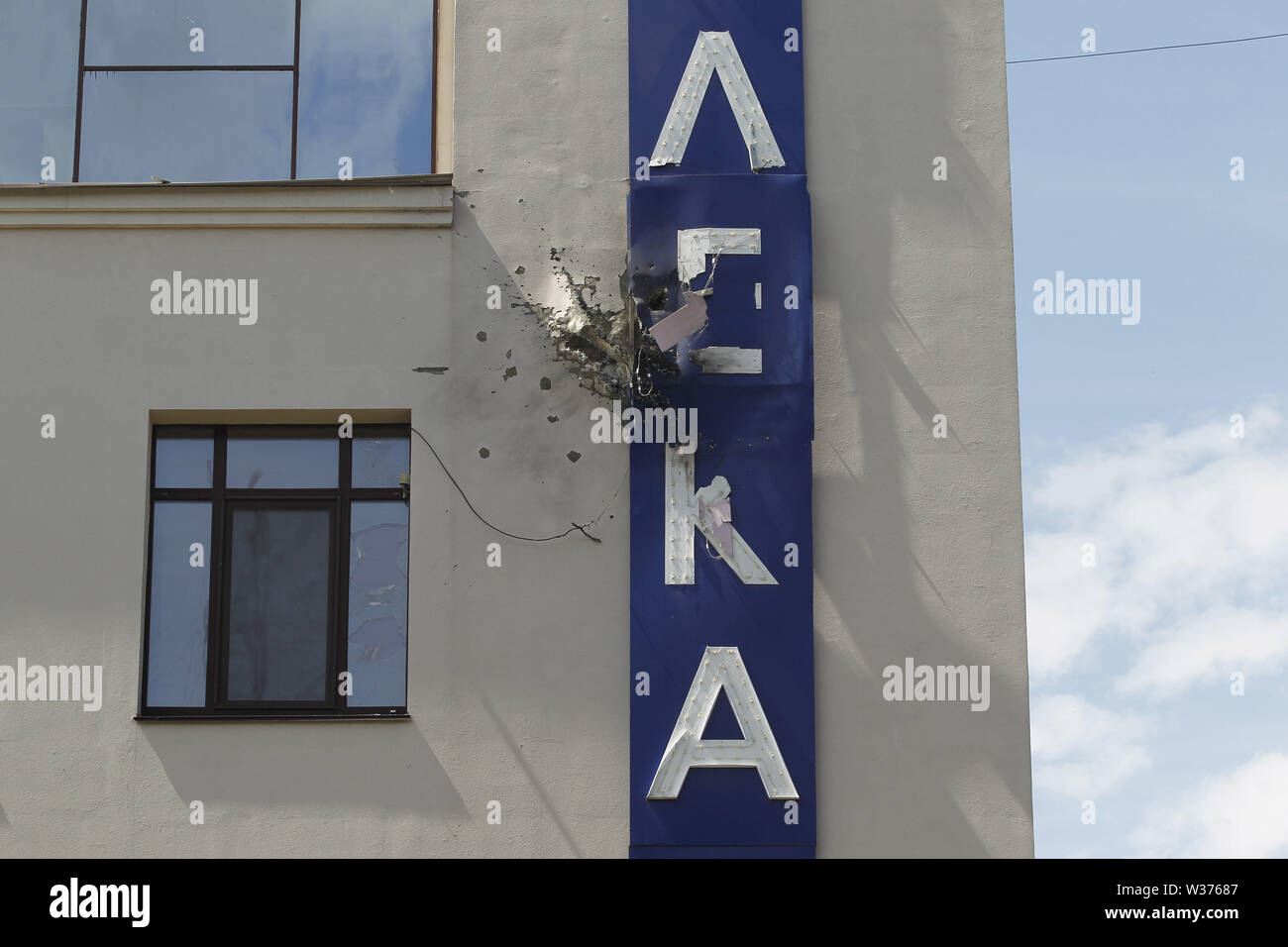 2019 112 jpg hi-res stock photography and images - Alamy