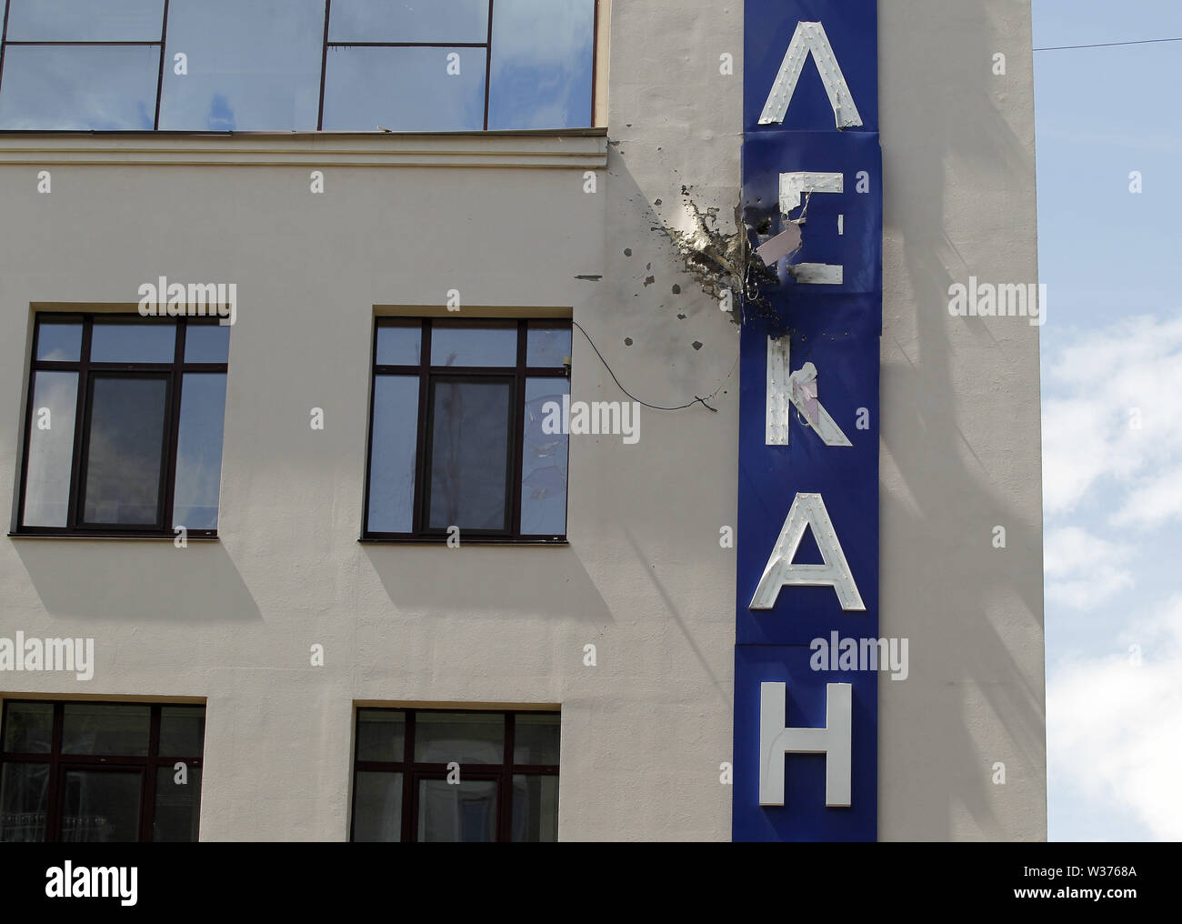 2019 112 jpg hi-res stock photography and images - Alamy