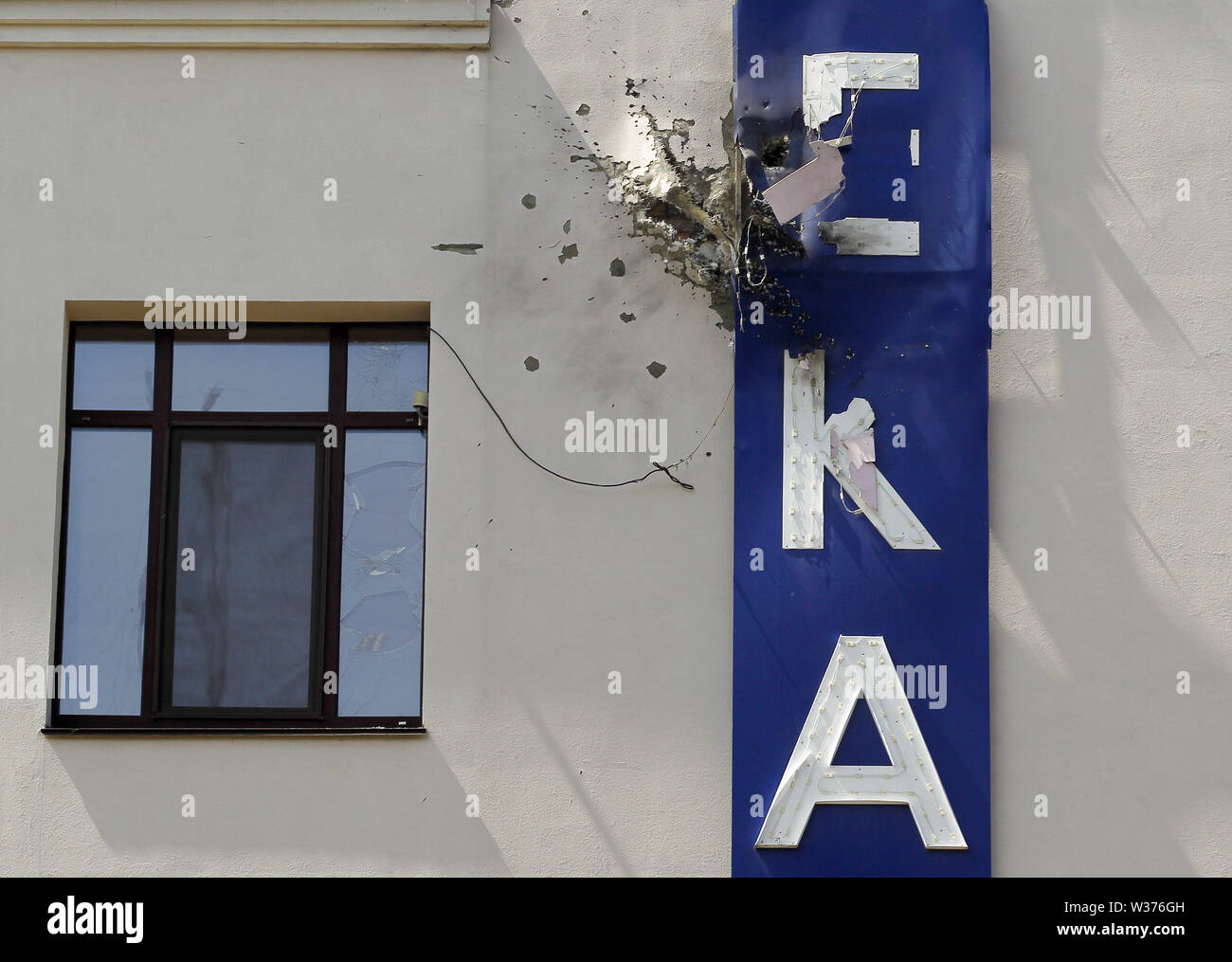 2019 112_ jpg hi-res stock photography and images - Alamy