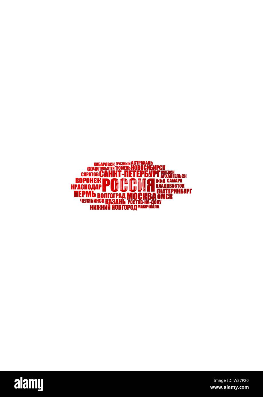 Russia country typography word Stock Vector Images - Alamy