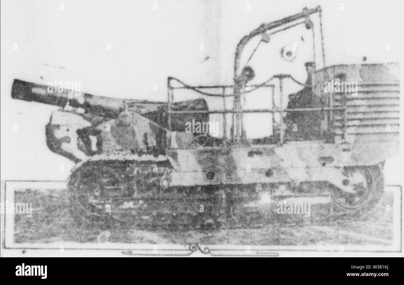 US 8 inch mounted howitzer Stock Photo - Alamy