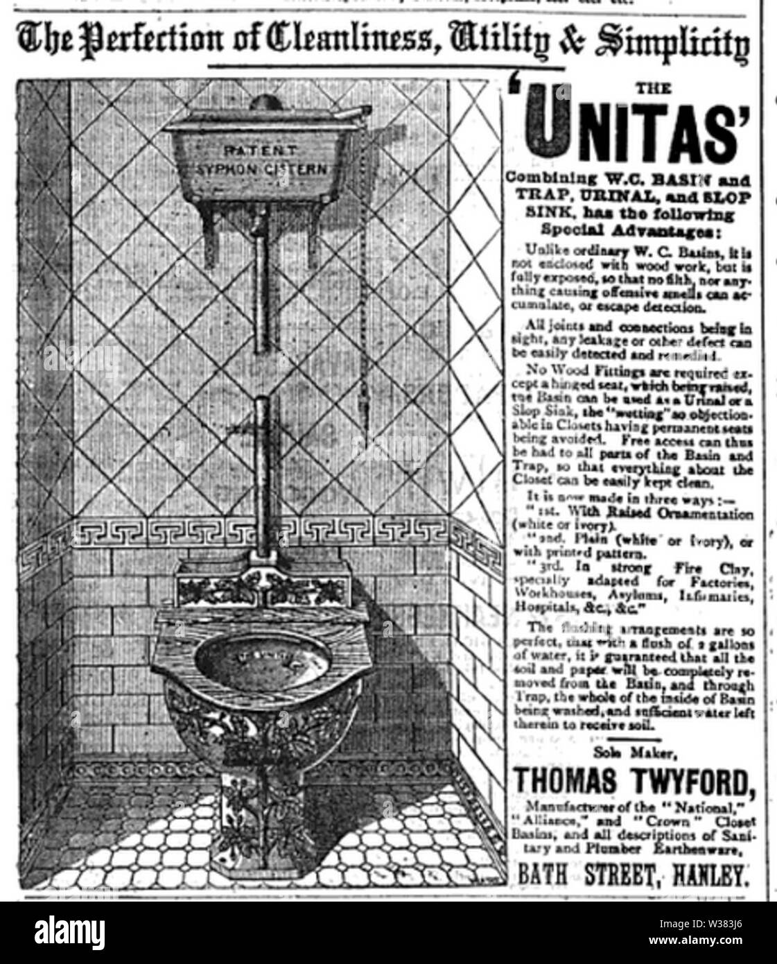 Unitas hi-res stock photography and images - Alamy