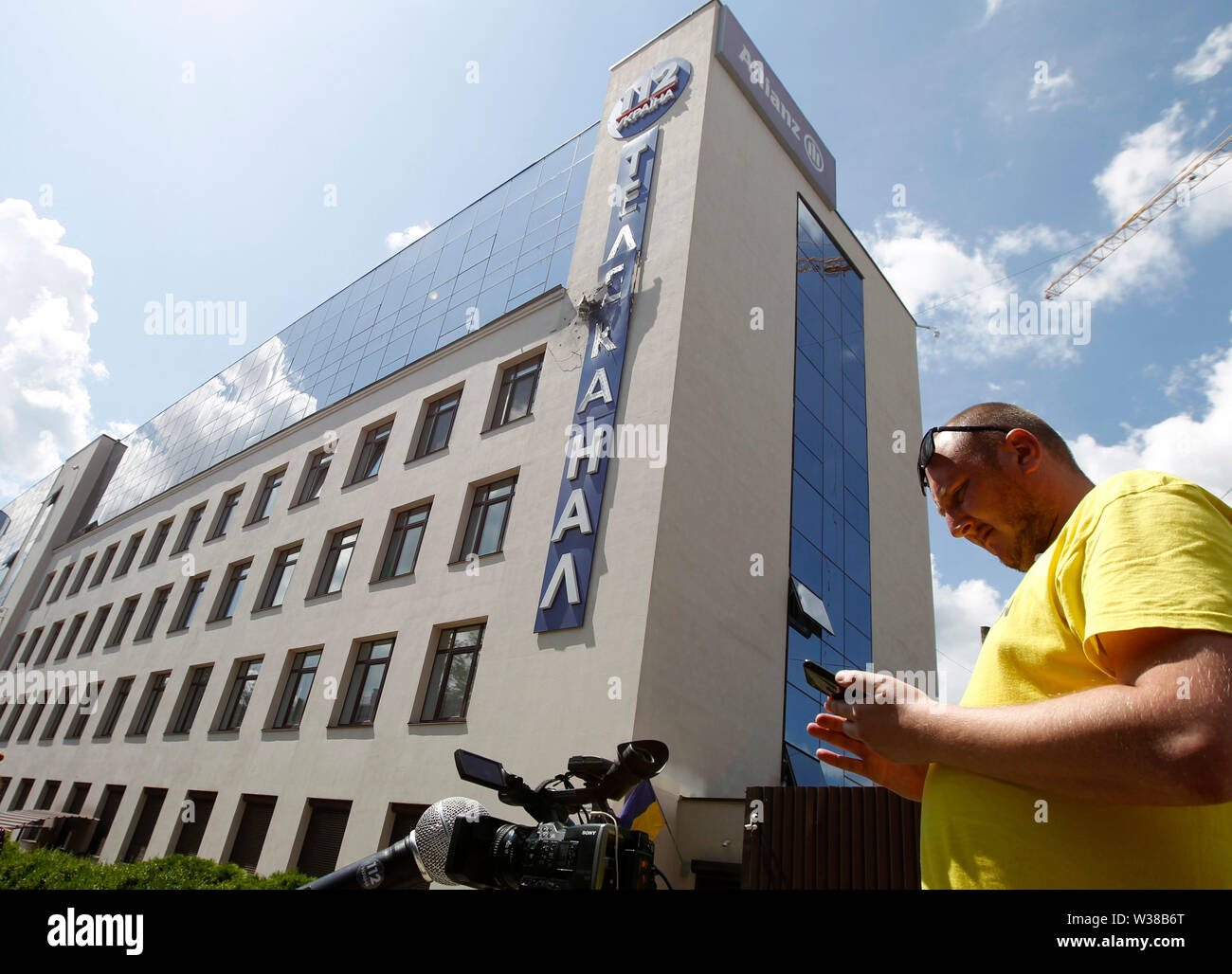 112 ukraine hi-res stock photography and images - Alamy