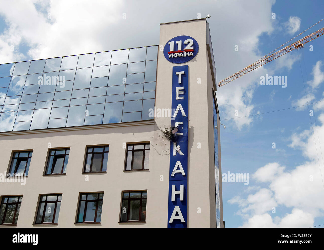 A view of 112 Ukraine TV channel's damaged façade, after the building ...
